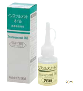 Instrument Oil – Collaborative Orthodontics